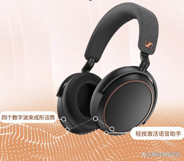 耳机dh是官翻新机吗截图