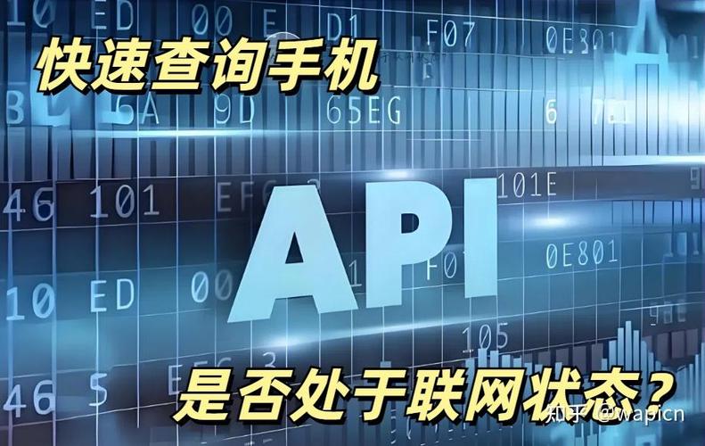 qq显示手机在线,后面没有4g图标