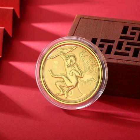 中国银行红包金币