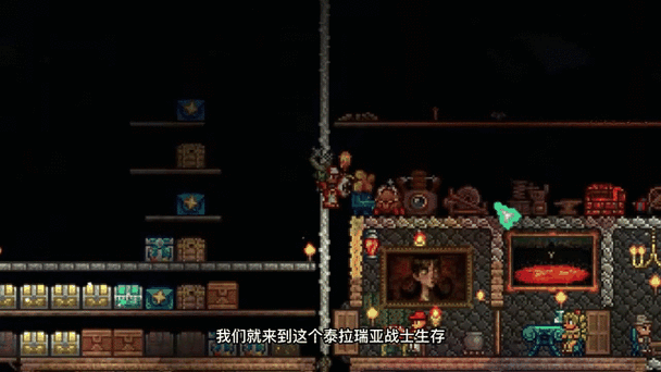泰拉瑞亚老克一口气看完纯战士图标