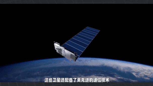 spacex星链卫星图标