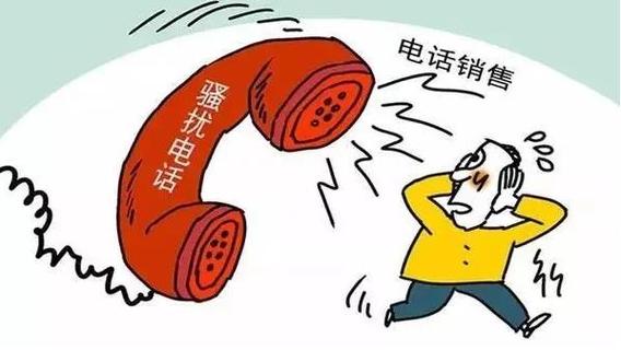 12300官网投诉图标