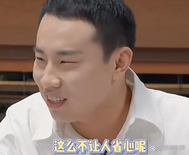 逗号视频在线观看图标