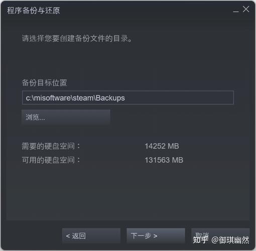 steam怎么导入已安装游戏图标