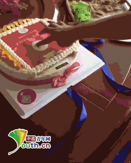 吐钱的红包蛋糕图片截图
