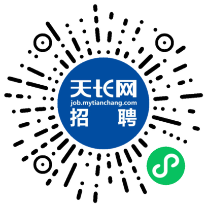 飞鱼招聘官网入口图标