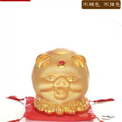 金猪储蓄罐图标