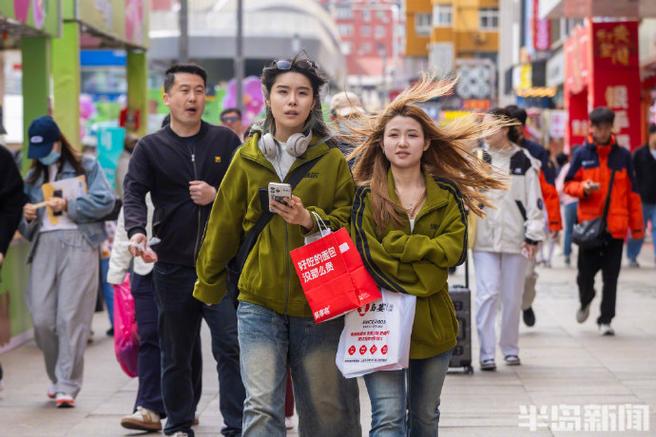 逛街一天图标