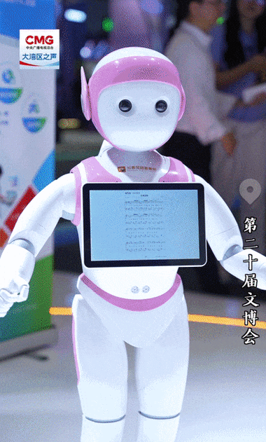 九,八的英文怎么写图标