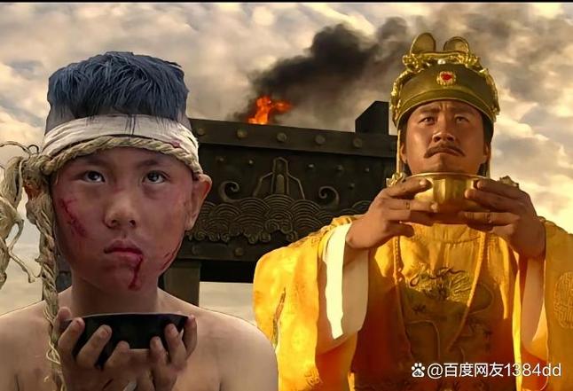 乞丐当皇帝无广告版图标
