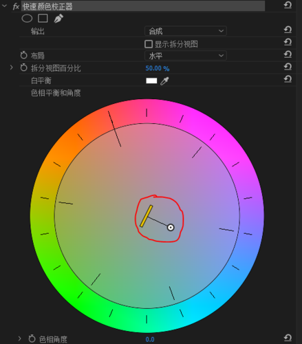 投影仪投出来的画面发黄图标