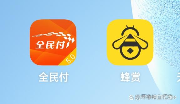 抢单赚佣金app图标