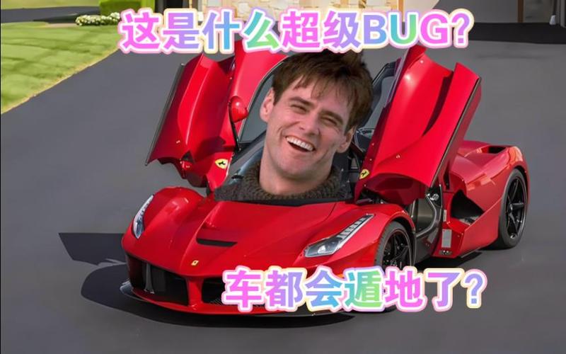 快跑的图片搞笑图标
