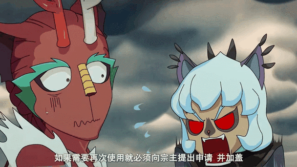 京剧猫十大帅哥图标