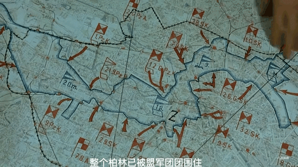 帝国的毁灭电影在线观看图标