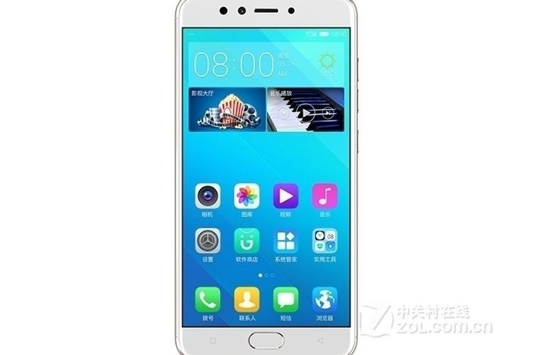 金立s10b图标