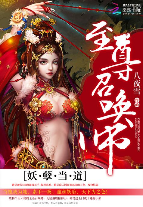 尘读小说免费图标