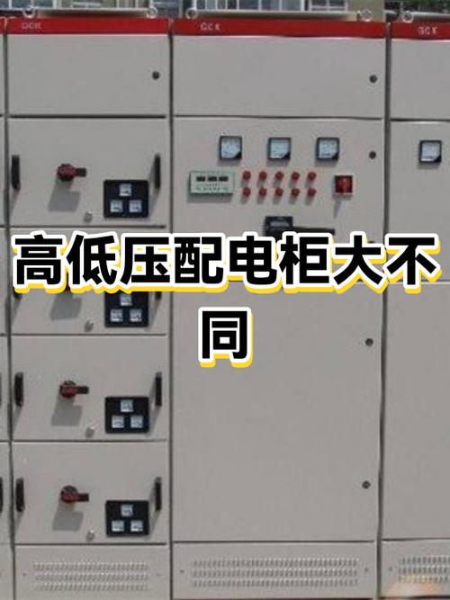 罗兰td11kv和17kv比较图标