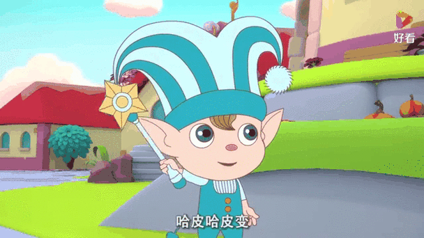 奇奇漫画在线观看下拉式漫画图标