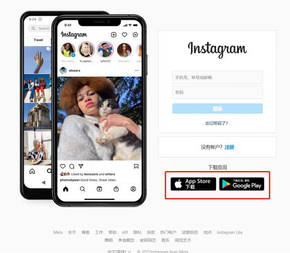 instagram账号注册