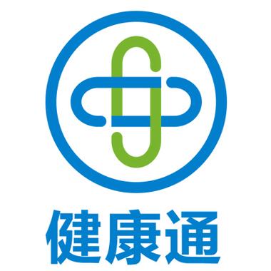 健康通图标