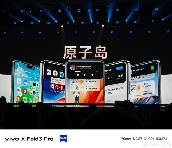 originos5刷机包下载图标