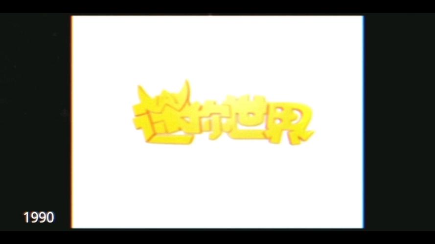 迷你世界[i][b][u]字体图标