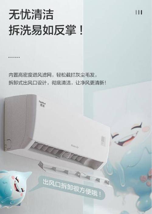 1.5匹格力空调多少钱图标