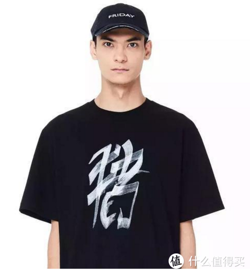 vetements国内为什么便宜图标