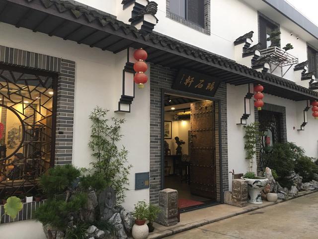 阅轩阁图标