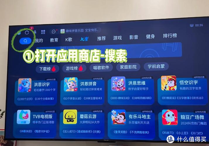 广东欢太科技充钱怎么退回图标