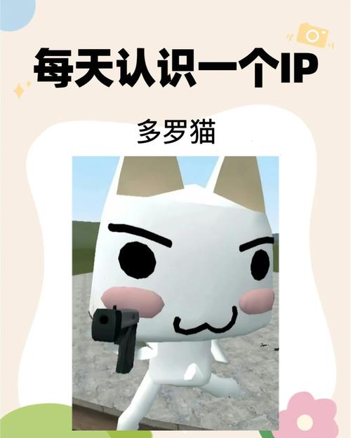 微多猫1002微多猫截图