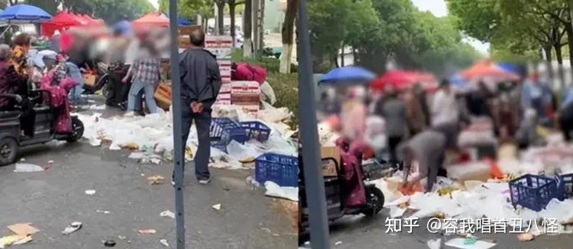 无人看管的生意有哪些截图