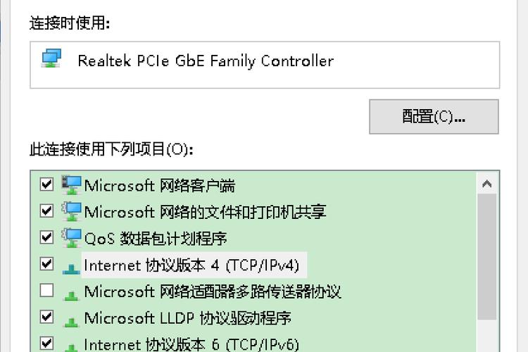 电脑更改适配器设置选项里面空了截图