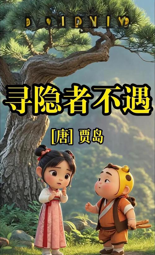 被群主移出群聊还能看到信息图标