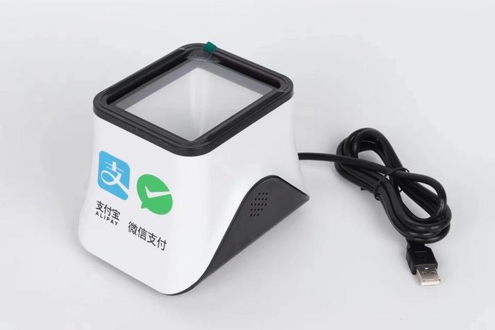扫码盒收款收手续费吗图标