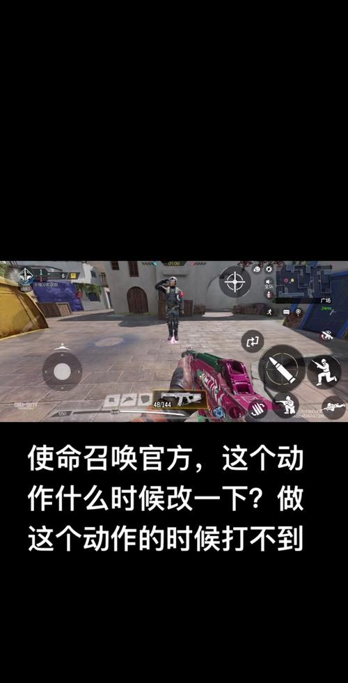使命召唤18激活码图标