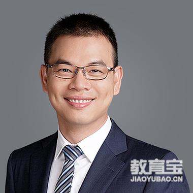 临沂教育收费平台图标