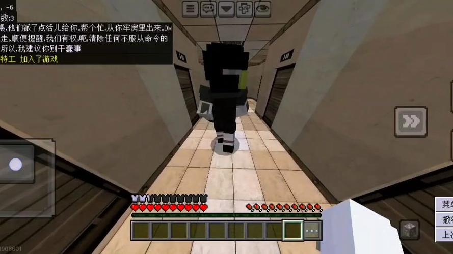 CBM收容失效联机版图标