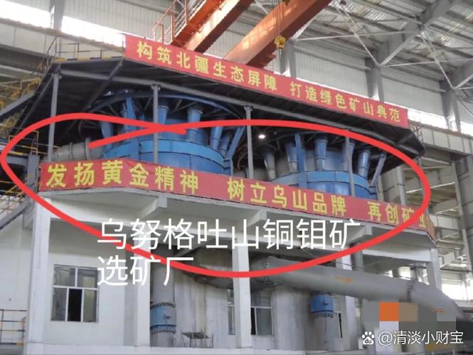 可以实名认证的银行卡号图标