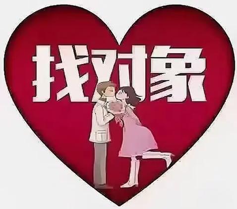 下载牵语相亲平台图标