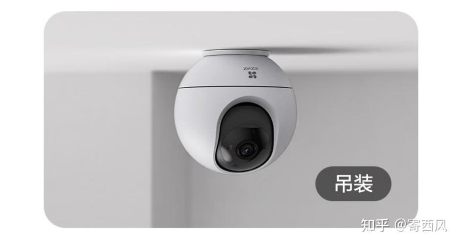 萤石C6c参数图标