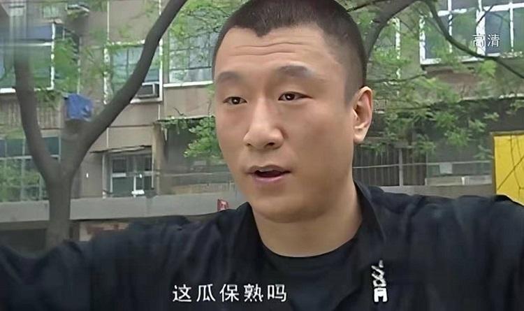 豪哥演的电视剧叫什么名字了图标