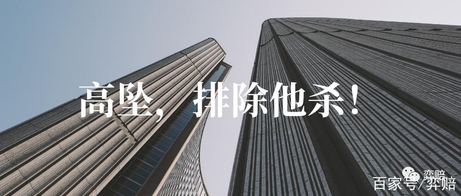 平安车险显示已赔付但没到账图标