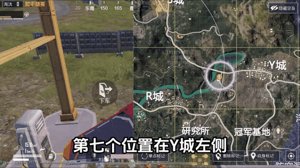 吃鸡海岛地图的加油站在哪截图