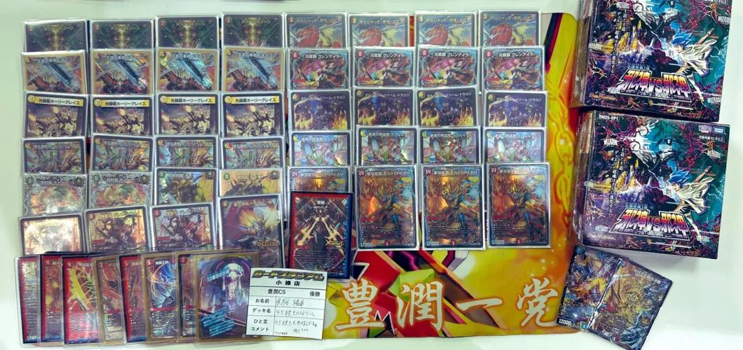 决斗大师新手卡组推荐截图