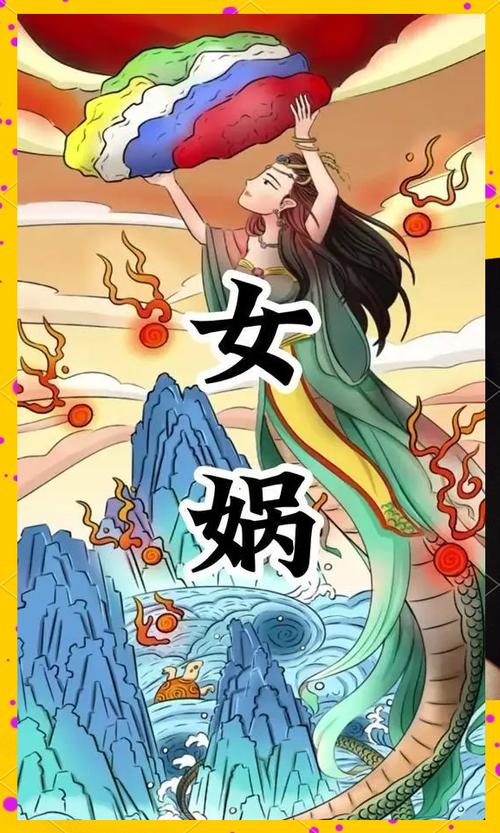 女人最大的天敌是什么图标
