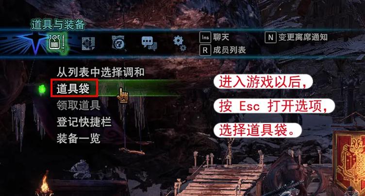 冰原ce闪退