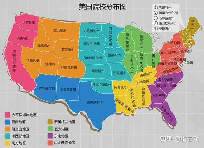 美国UT是哪个州截图