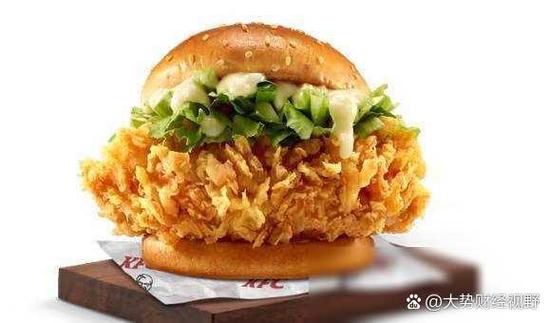 肯德基汉堡截图